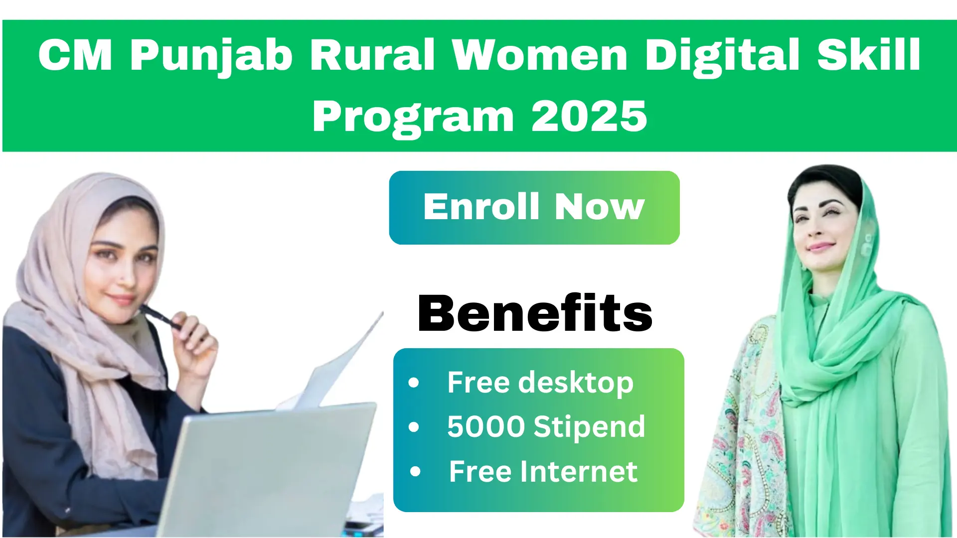 Punjab Rural Women Digital Skill Program 2025 | Best Guide
